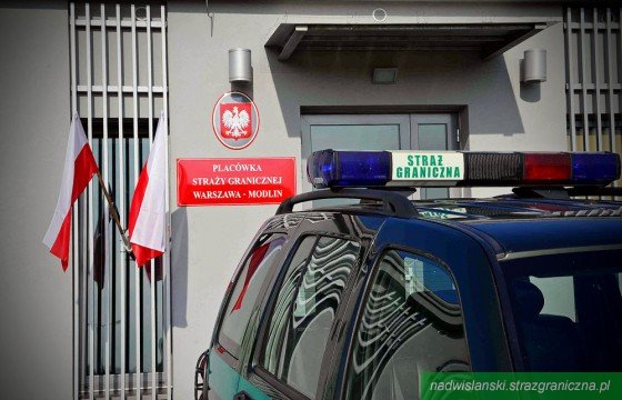Zatrzymany po przylocie z Aten - Aktualności Nadwiślański Oddział ... Zatrzymany po przylocie z Aten - Aktualności Nadwiślański Oddział ...